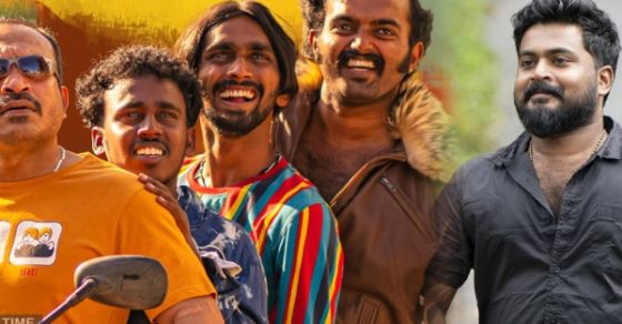 Romancham Ott Release Date: When And Where To Watch | OTT Release of ...