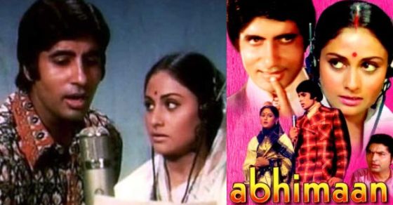 जया और अमिताभ बच्चन की 5 बेस्ट फिल्में-Abhimaan (1973)– FilmiBeat
