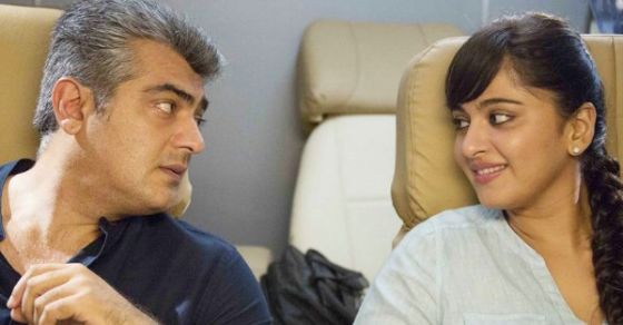 Unintentional Collaboration of Ajith and Vijay: Investigate the ...