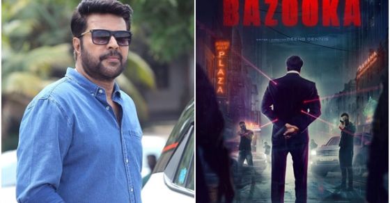 Kannur Squad, Bilal and more; A look at Megastar Mammootty's ...