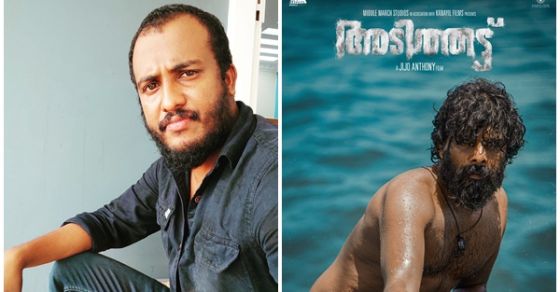 ആശാന്റെ പേര് കാത്ത ശിഷ്യന്മാർ; വിനീത് ശ്രീനിവാസന്റെ അസിസ്റ്റന് ...