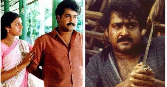 Happy Birthday Mohanlal : Five Films Of The Actor That Proved He Is A ...