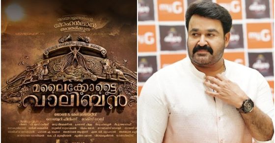 Malaikottai Vaaliban, Barroz and more; 6 Most-awaited movies of ...