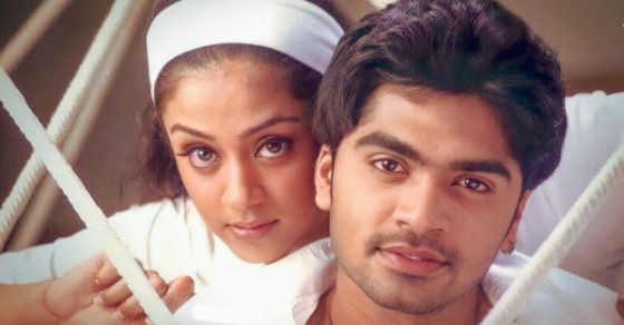 Top 10 Psycho-Thriller Movies in Tamil – FilmiBeat