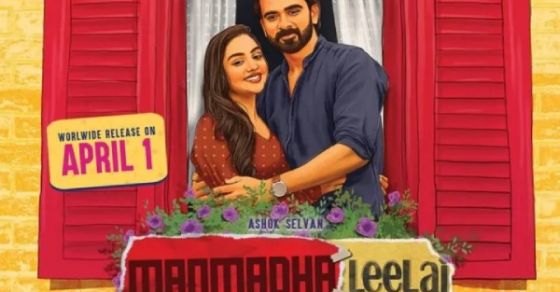 Love To Vikram: 20 Best Tamil Movies of 2022 | Best Tamil Movies 2022 ...