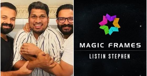 Garudan: Title Poster Launch, Cast, and Other details – FilmiBeat