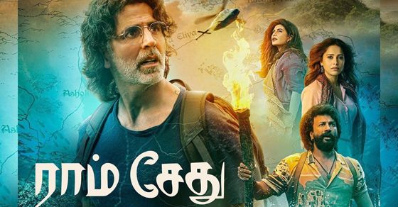 New Ott Releases This Week In Tamil - December 2022 | New Web Series ...