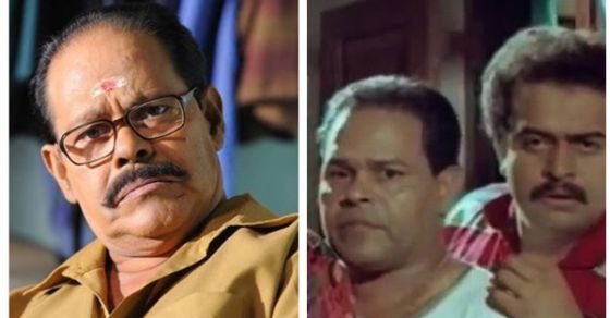 ഇന്നച്ചവൻ എവിടേക്കും പോകുന്നില്ല! മലയാളി മറക്കുമോ ഈ കഥാപാത്രങ്ങളെ ...