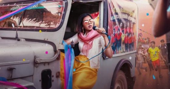 Malayalam OTT releases this week – FilmiBeat