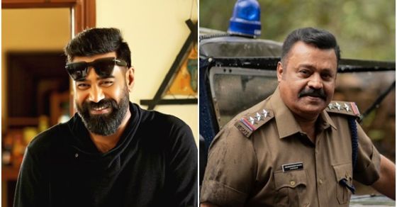 Garudan: Title Poster Launch, Cast, and Other details – FilmiBeat