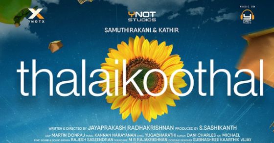 Netflix Tamil Movies Post-theatrical Lineup For 2023-24 – FilmiBeat