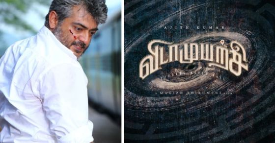 Actor Ajith Kumar's 'V' Titled Movies Full List & Details: Valimai ...