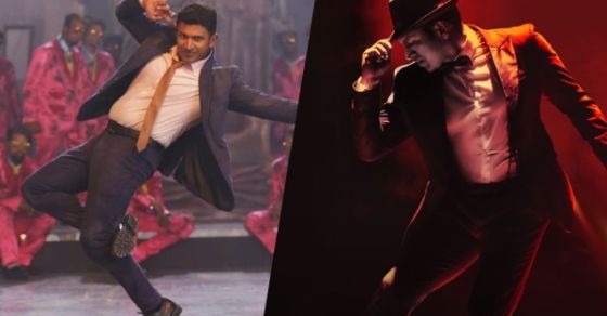 Powerful Dance Moves Of Powerstar Puneeth Rajkumar | ಪವರ್ ಸ್ಟಾರ್ ಪುನೀತ್ ...