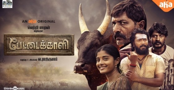 Vilangu to Pettaikaali: Best Web-Series in Tamil 2022 – FilmiBeat