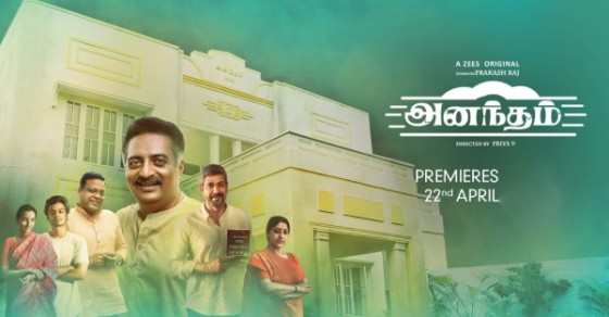 Vilangu to Pettaikaali: Best Web-Series in Tamil 2022 – FilmiBeat