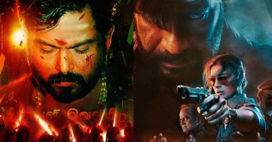 Bholaa Trailer Out Now: Here's What You Need to Know About the Kaithi ...