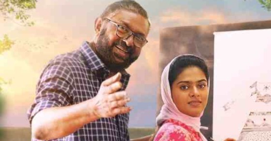 New OTT Release Movies Malayalam | New Malayalam OTT Releases ...