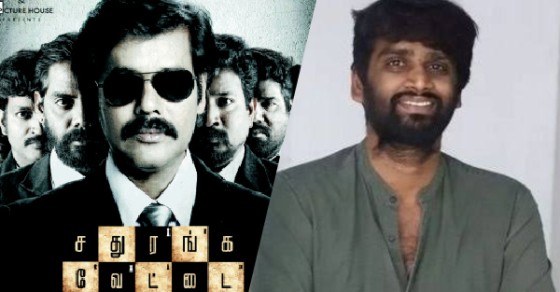 The Tamil Directors Proved Their Distinctiveness in Their First Film ...