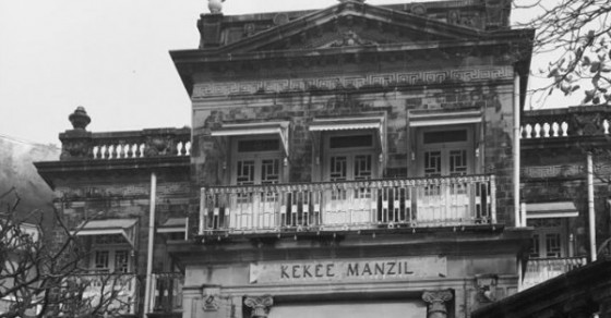 Shah Rukh Khan's 'Mannat' Bungalow: Current Cost and Unknown Facts ...