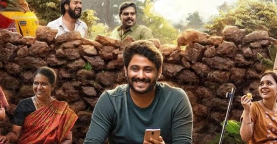 New OTT Release Movies Malayalam | New Malayalam OTT Releases ...