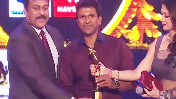 List of awards received by Puneeth Rajkumar | ಅಪ್ಪುಗೆ ಲಭಿಸಿರುವ ಎಲ್ಲಾ ...