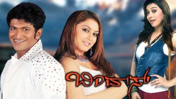 ಬೇರೆ ಭಾಷೆಗಳಿಗೆ ರಿಮೇಕ್ ಆದ ಪುನೀತ್ ಸಿನಿಮಾಗಳ ಪಟ್ಟಿ | List of Puneeth ...