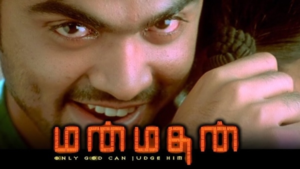 Silambarasan (aka) Simbu 10 Mass Dialogues From Movies Which Make Sense ...
