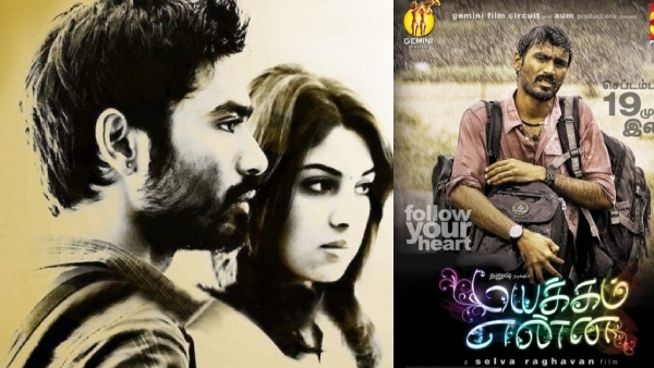 Dhanush and Selvaraghavan Movies List: Kaadhal Kondein, Pudhupettai ...