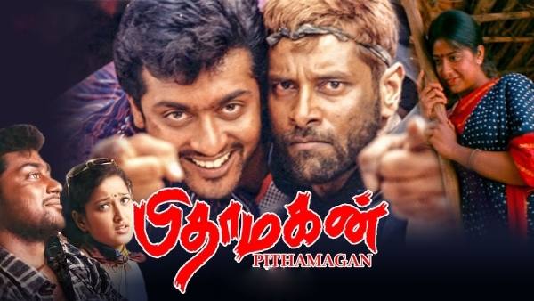 Director Bala's Best Movies in Tamil: Pithamagan, Nandha, Sethu ...