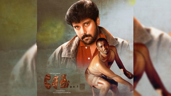 Director Bala's Best Movies in Tamil: Pithamagan, Nandha, Sethu ...