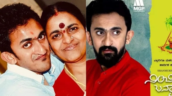 dr. rajkumar grand children who entered the kannada film industry | ಚಿತ್ರರಂಗ ಪ್ರವೇಶಿಸಿದ ಡಾ.ರಾಜ್ ...