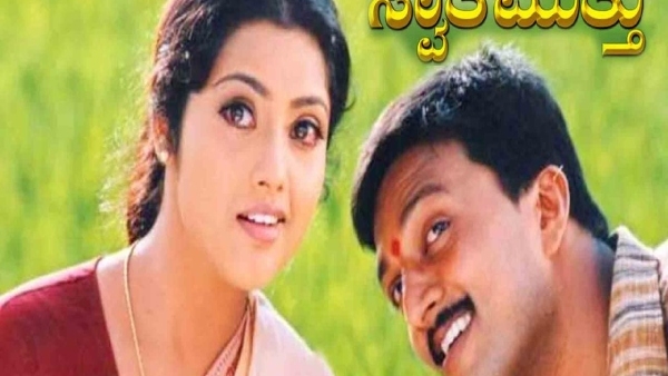 ನಟಿ ಮೀನಾ ಅಭಿನಯದ ಟಾಪ್ 5 ಕನ್ನಡ ಸಿನಿಮಾಗಳು | Actress Meena's Top 5 Kannada ...