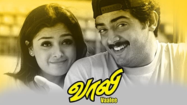 Ajith Kumar Dual Role Movies List: Billa, Varalaaru, Villan And More ...