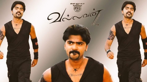 Silambarasan (aka) Simbu 10 Mass Dialogues From Movies Which Make Sense ...