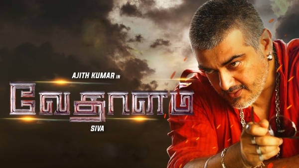 Actor Ajith Kumar's 'V' Titled Movies Full List & Details: Valimai ...
