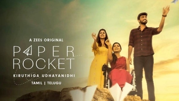 Vilangu to Pettaikaali: Best Web-Series in Tamil 2022 – FilmiBeat