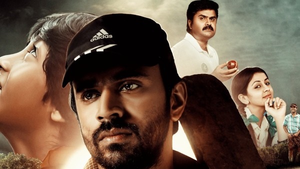 Some Memorable Father Characters From Malayalam Movies |These Kind ...