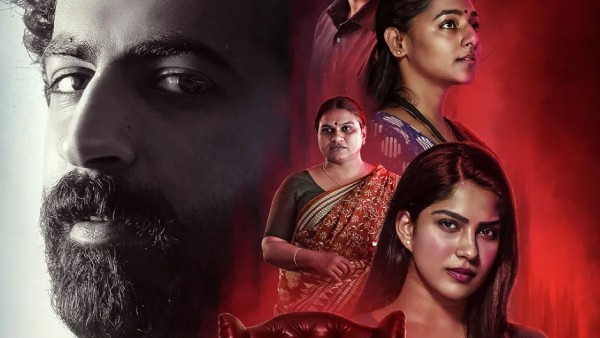 Chathuram :OTT Release Date, Cast And More Details| Chathuram OTT ...