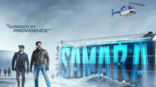 Samara: Theatrical Release Date, Story, Cast & Trailer – FilmiBeat