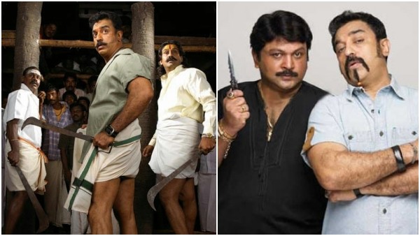 Kamal Haasan's 5 Sets of Contrasting Films in a Single Year: A Rare ...