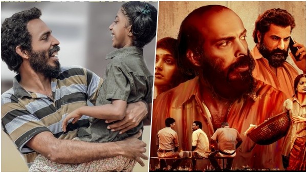 Toby OTT Release Date: Platform, Cast, Story & Box Office Collection ...