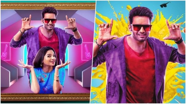 Kick OTT Release Date: OTT Platform, Cast, and Story – FilmiBeat