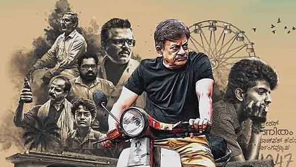 10 Must-Watch Kannada Films That You Should Not Miss | Top Rated ...