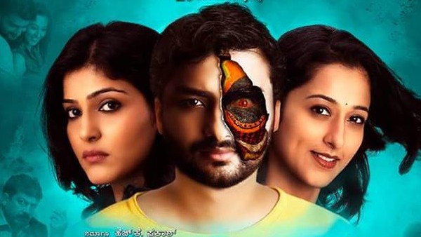 Top 10 Kannada Mystery Movies | Best Kannada Mystery Movies | Best ...