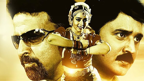 Top 10 Kannada Mystery Movies | Best Kannada Mystery Movies | Best ...