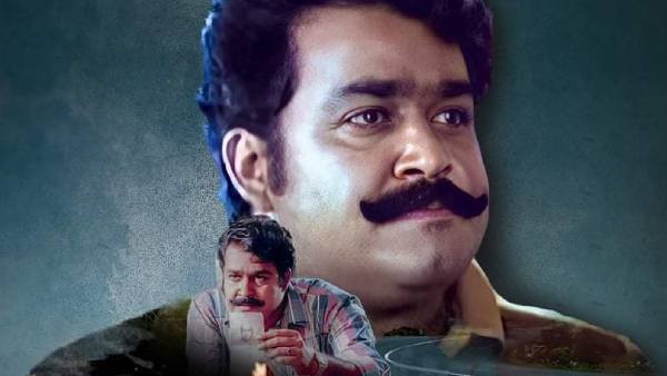 10 Must-See Underrated Mohanlal Malayalam Movies|10 Underrated ...