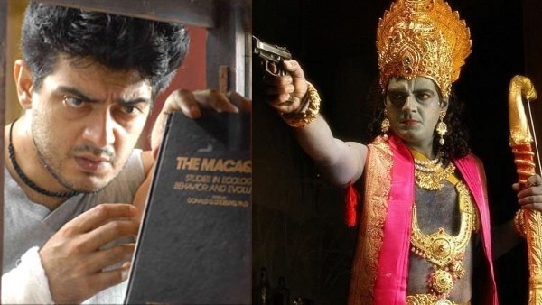 Vijay's Sura to Ajith's Aalwar: Top Tamil Heroes and Their Career Worst ...