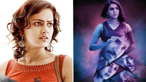 U-Turn Hindi Movie OTT Release Date: OTT Platform & Date – FilmiBeat