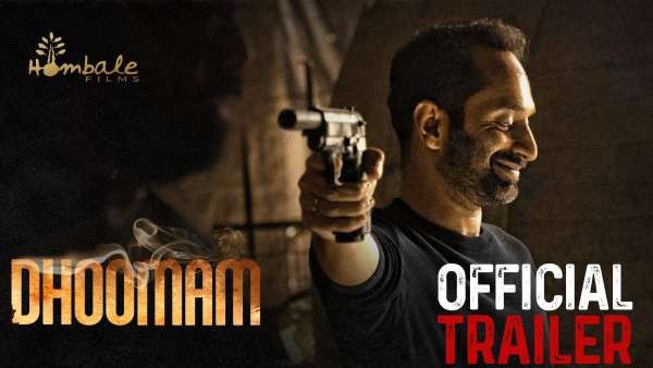 Dhoomam OTT Release Date: Ott Platform, & Satellite Rights – FilmiBeat