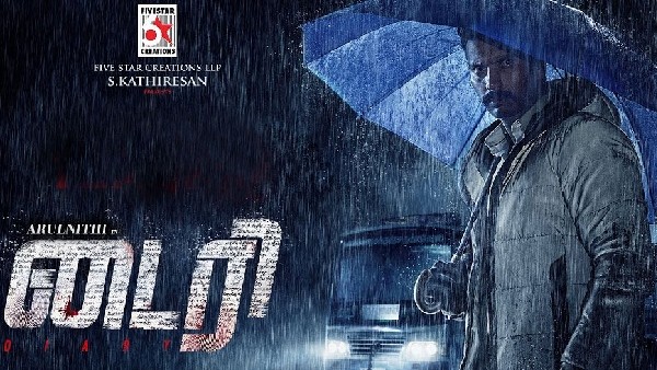 Love To Vikram: 20 Best Tamil Movies of 2022 | Best Tamil Movies 2022 – FilmiBeat